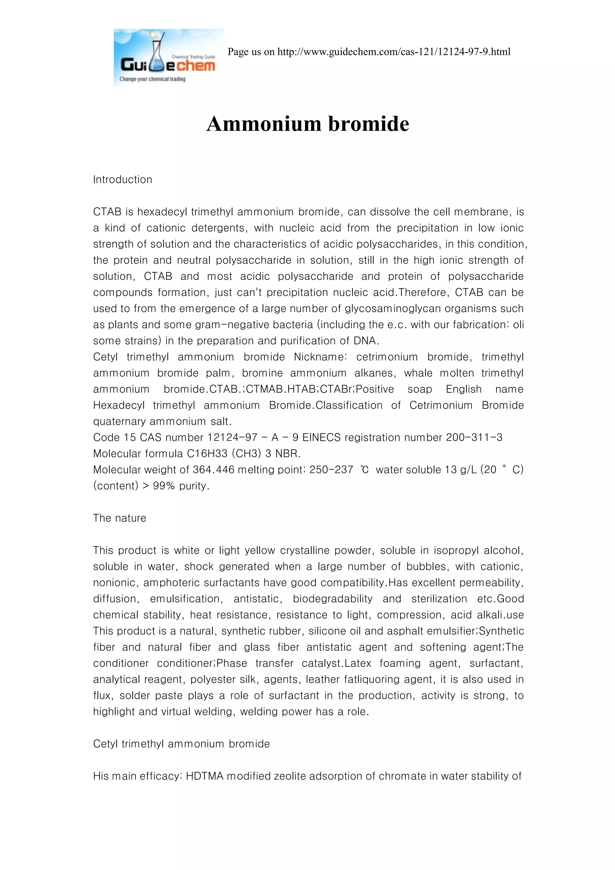 Ammonium bromide | PDF