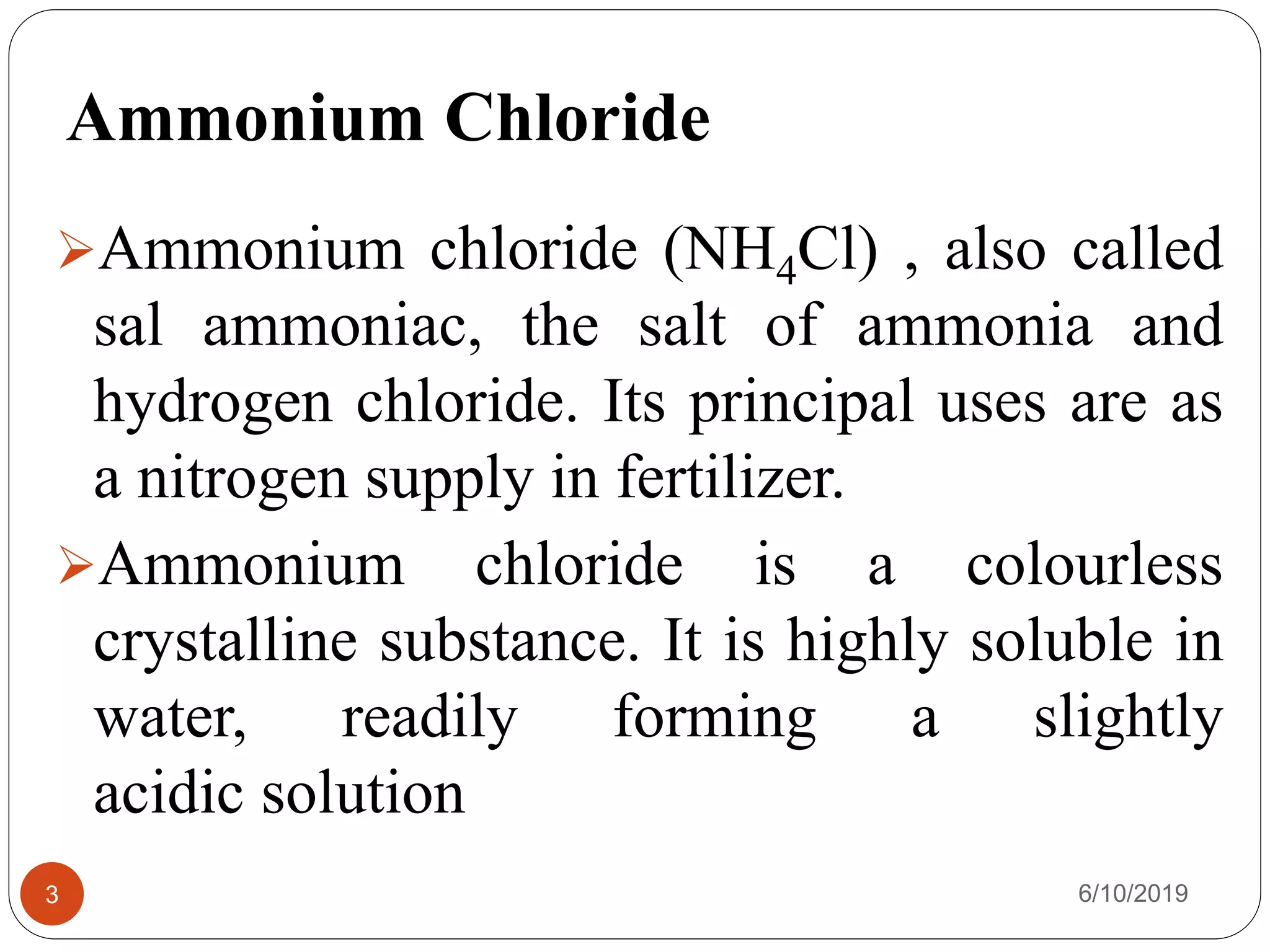 Ammonium chloride | PPTX