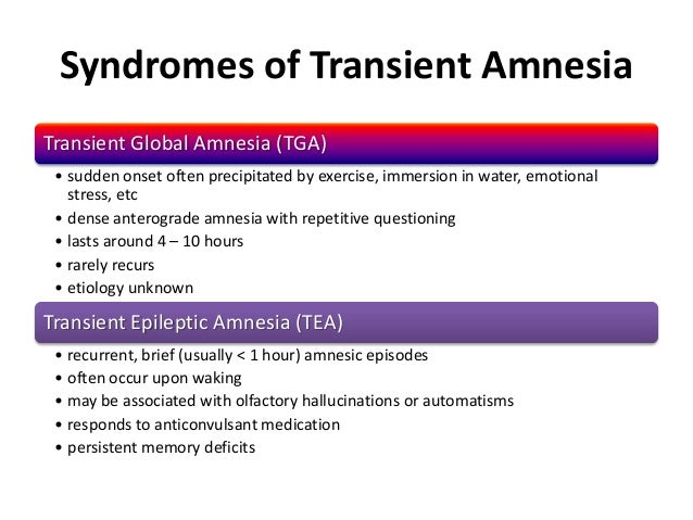 transient global amnesia medication