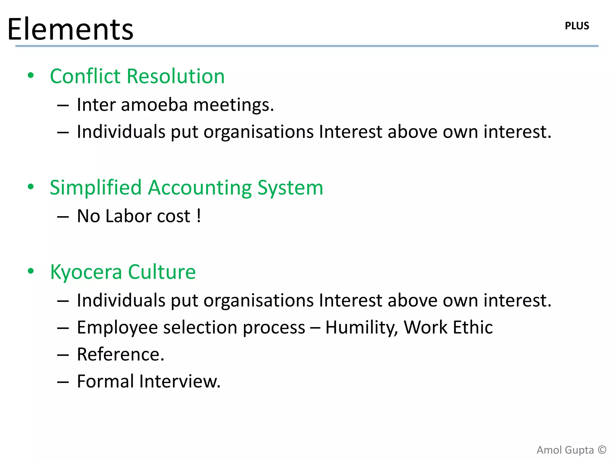 Amoeba management | PDF