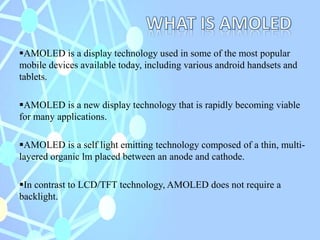 Amoled display | PPTX