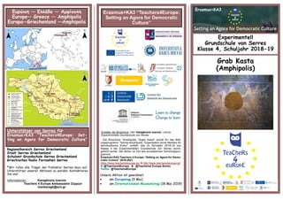 Αμφίπολη / Amphipolis in greek, english, german Teachers4Europe Serres ...