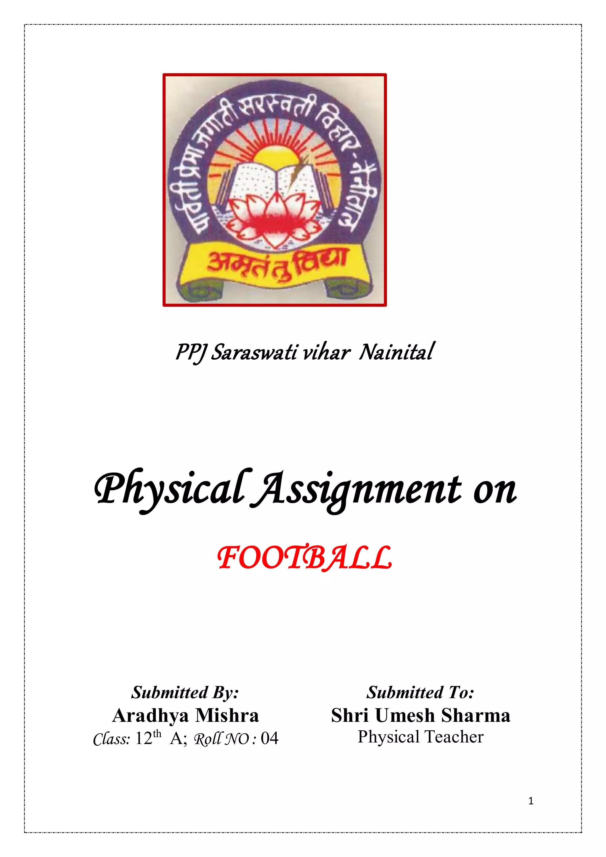 project on football for physical education | DOCX