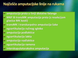 Amputacije | PPSX