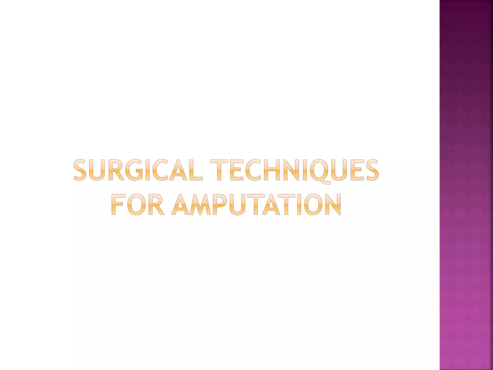 Amputation | PPTX