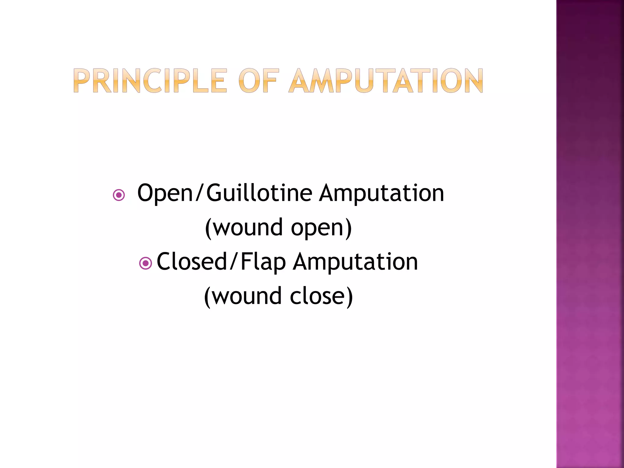 Amputation | PPTX