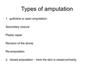 Amputation | PPTX