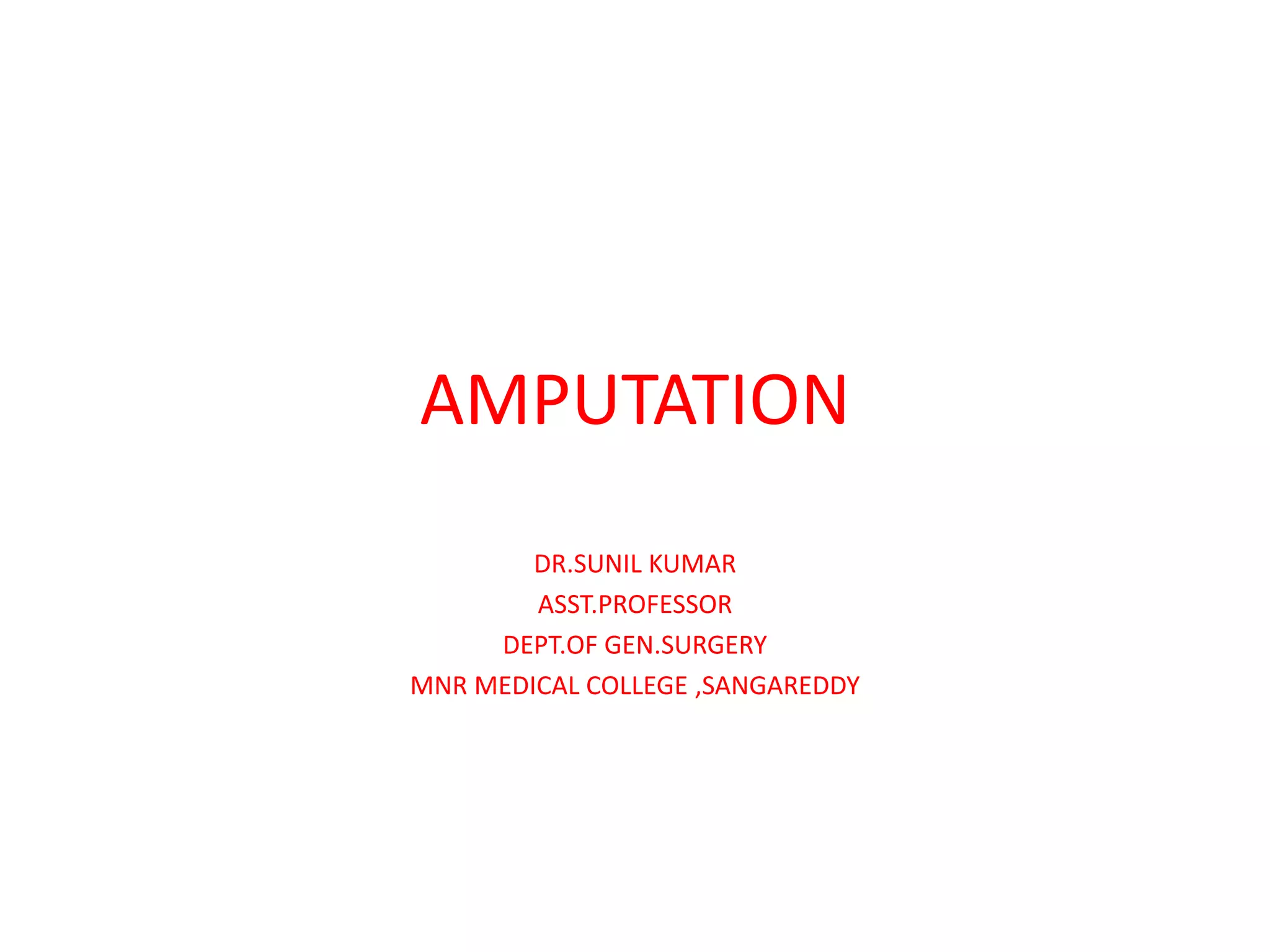Amputation | PPTX