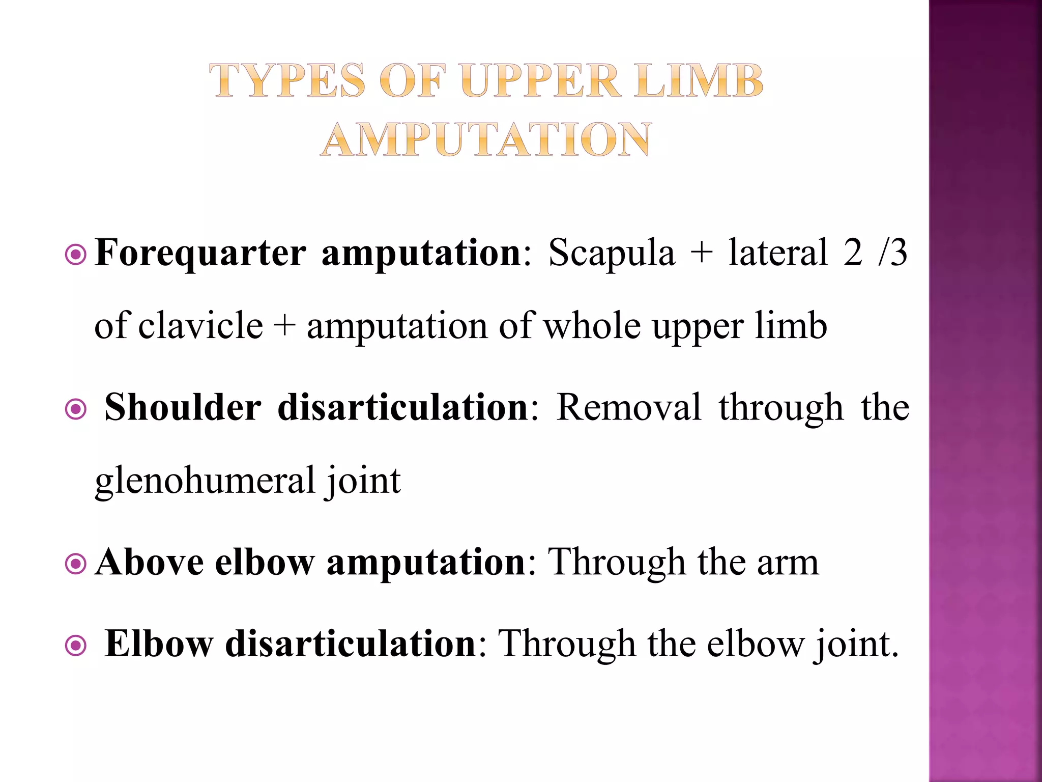 amputation final ppt (1).pptx