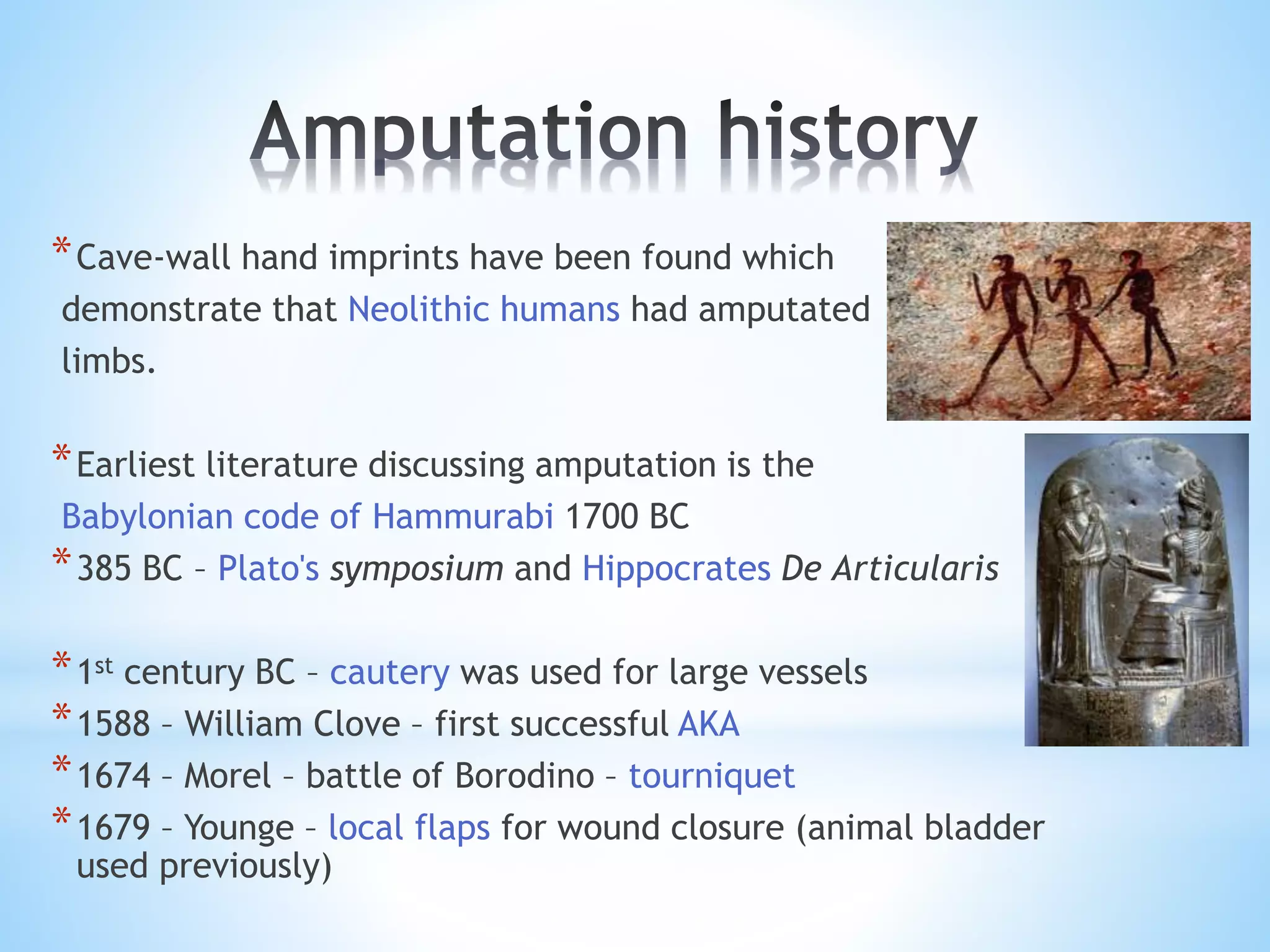 Amputations of extremity | PPTX