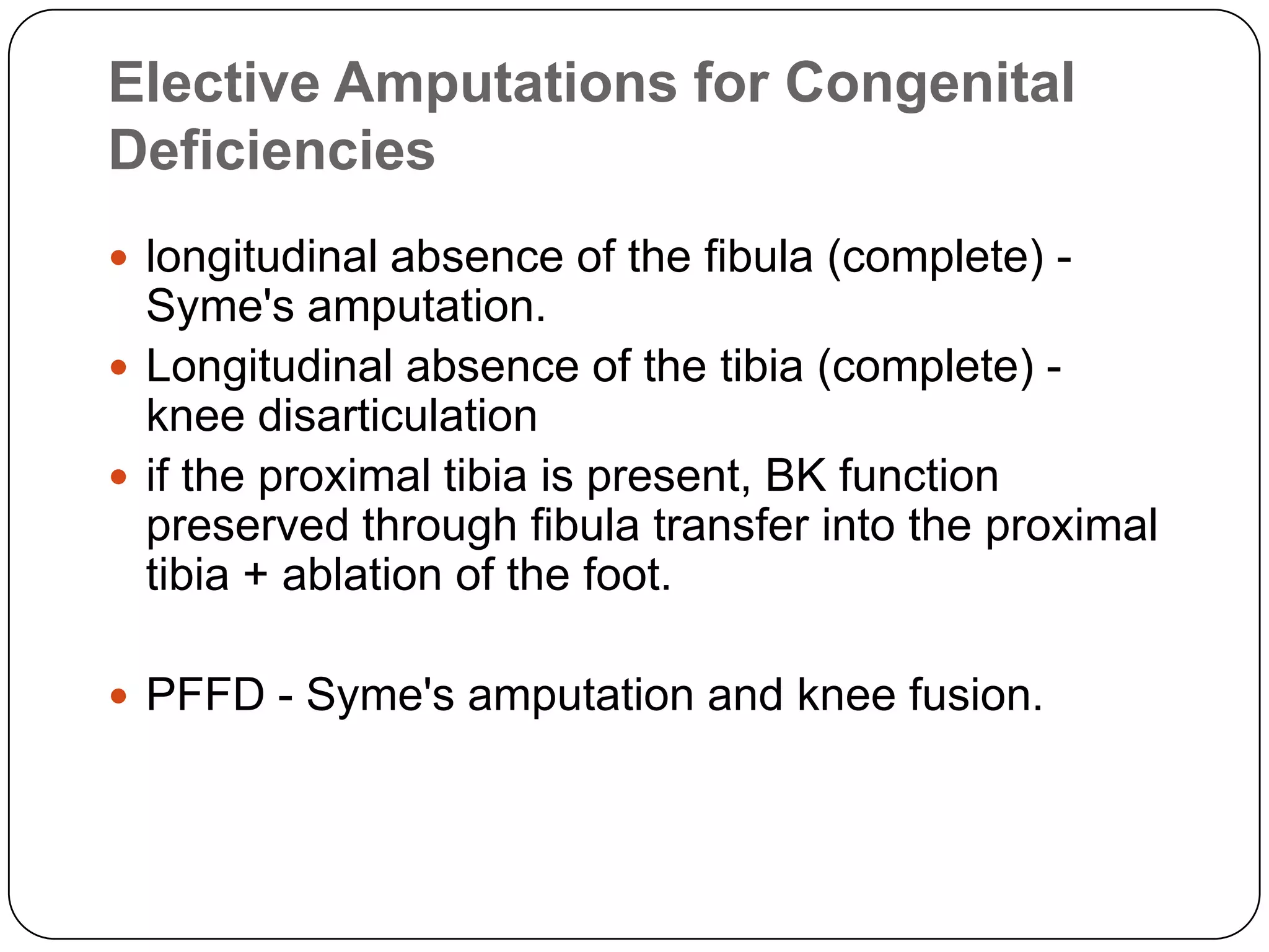 Amputations in children | PPTX