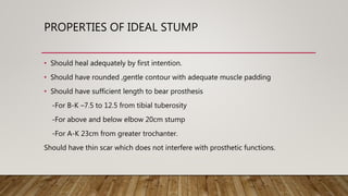 Amputation stump | PPTX