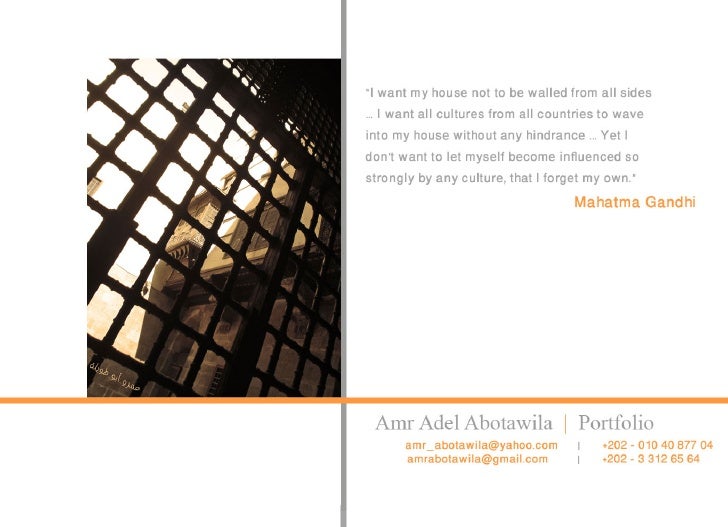 undergraduate architecture student portfolio cairo university 2010