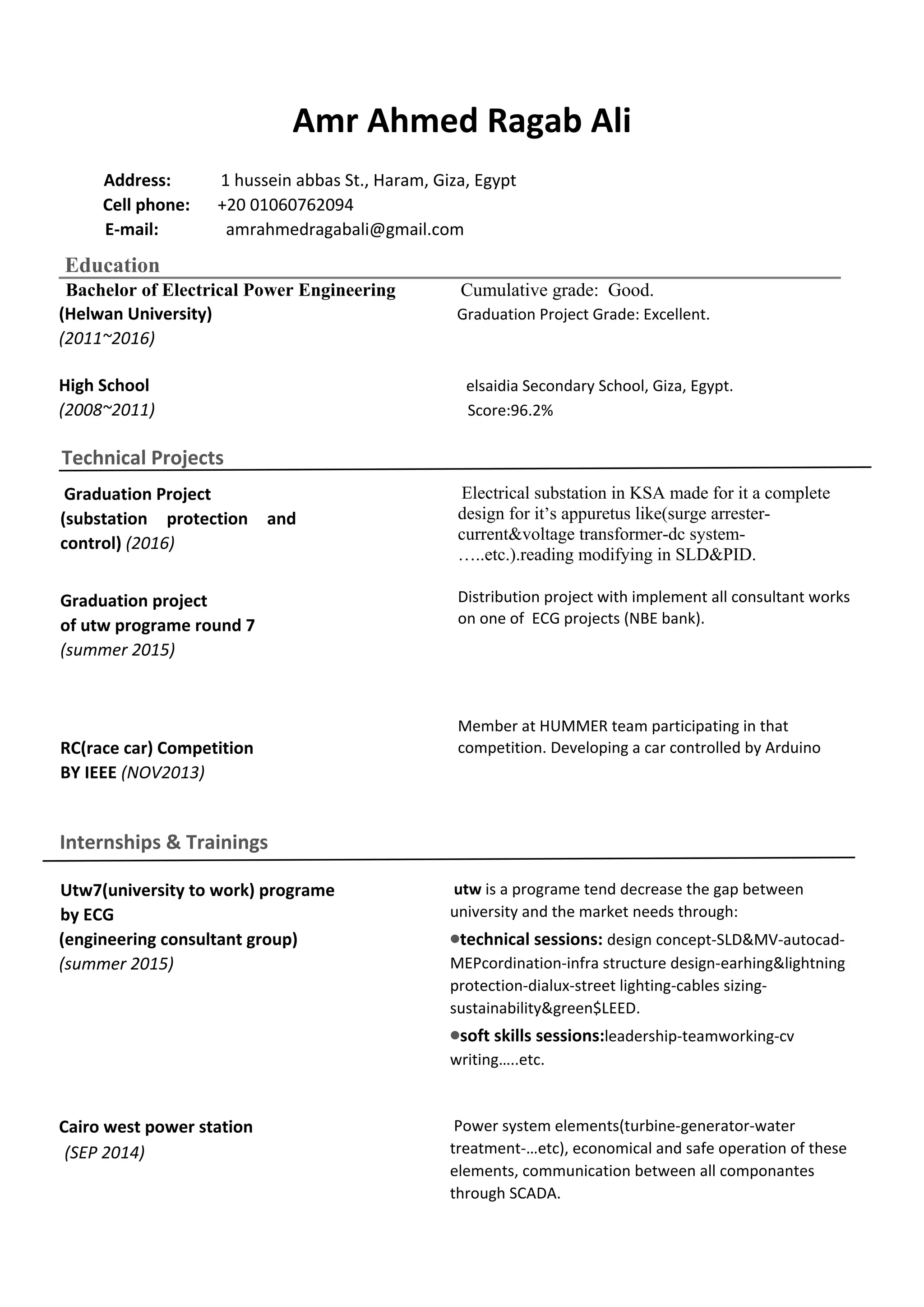 Amr ahmed ragab's cv | PDF