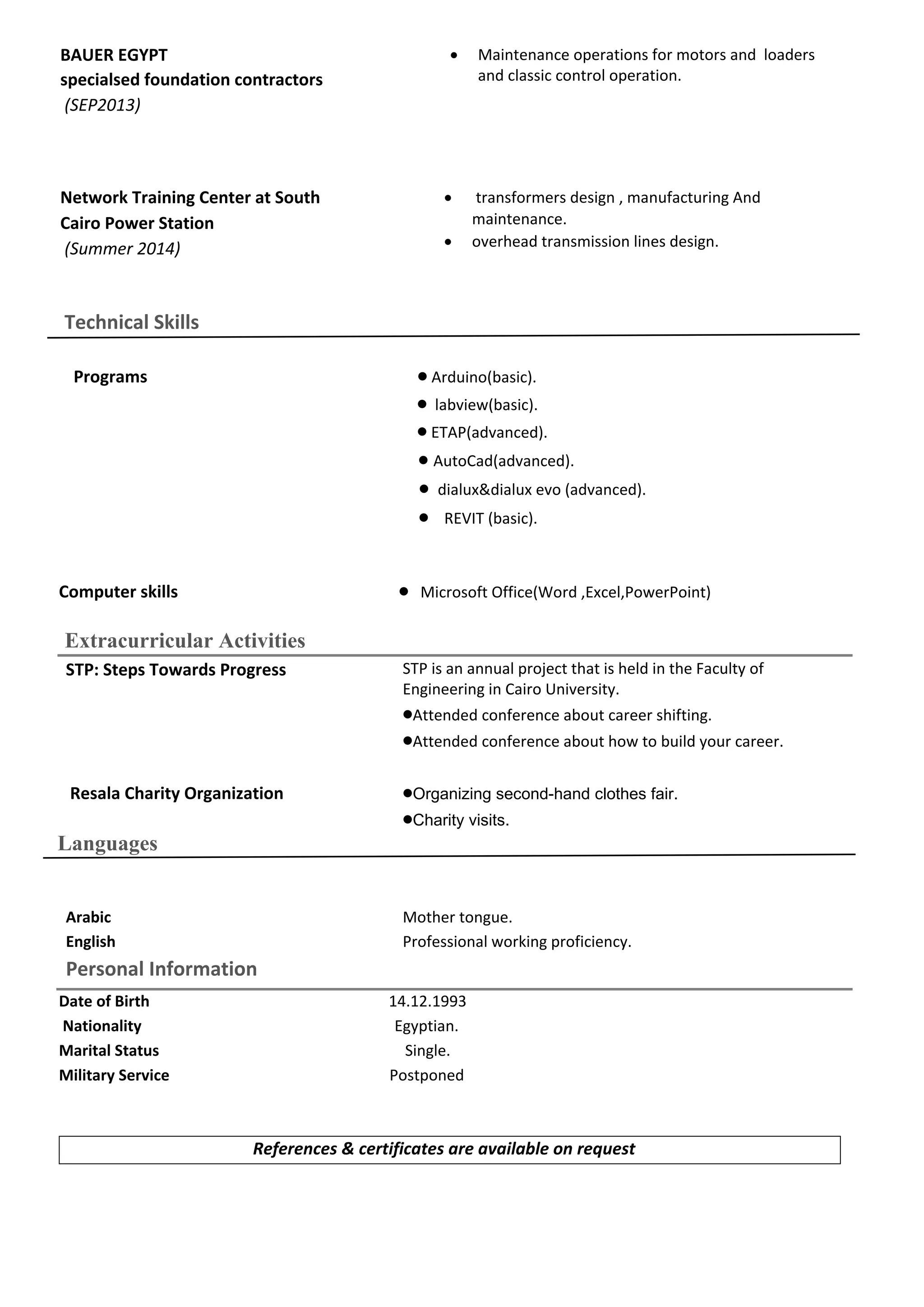 Amr ahmed ragab's cv | PDF