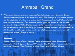 Amrapali Complaints | PPT