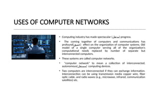 Introduction to the Fundamentals of Computer Networks | PPTX