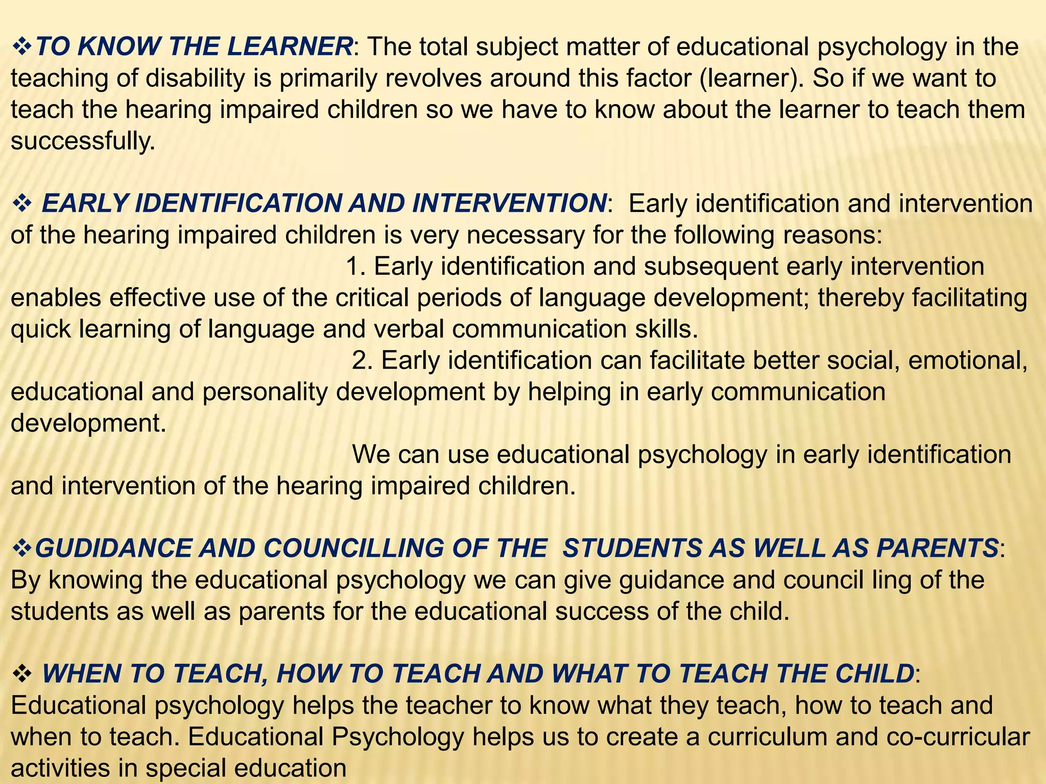 ppt on educational psychology | PPTX