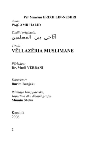 Amr Halid - Vëllazëria muslimane | DOC