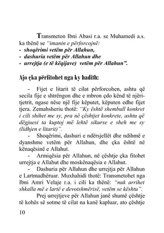 Amr halid vëllazëria muslimane | DOC