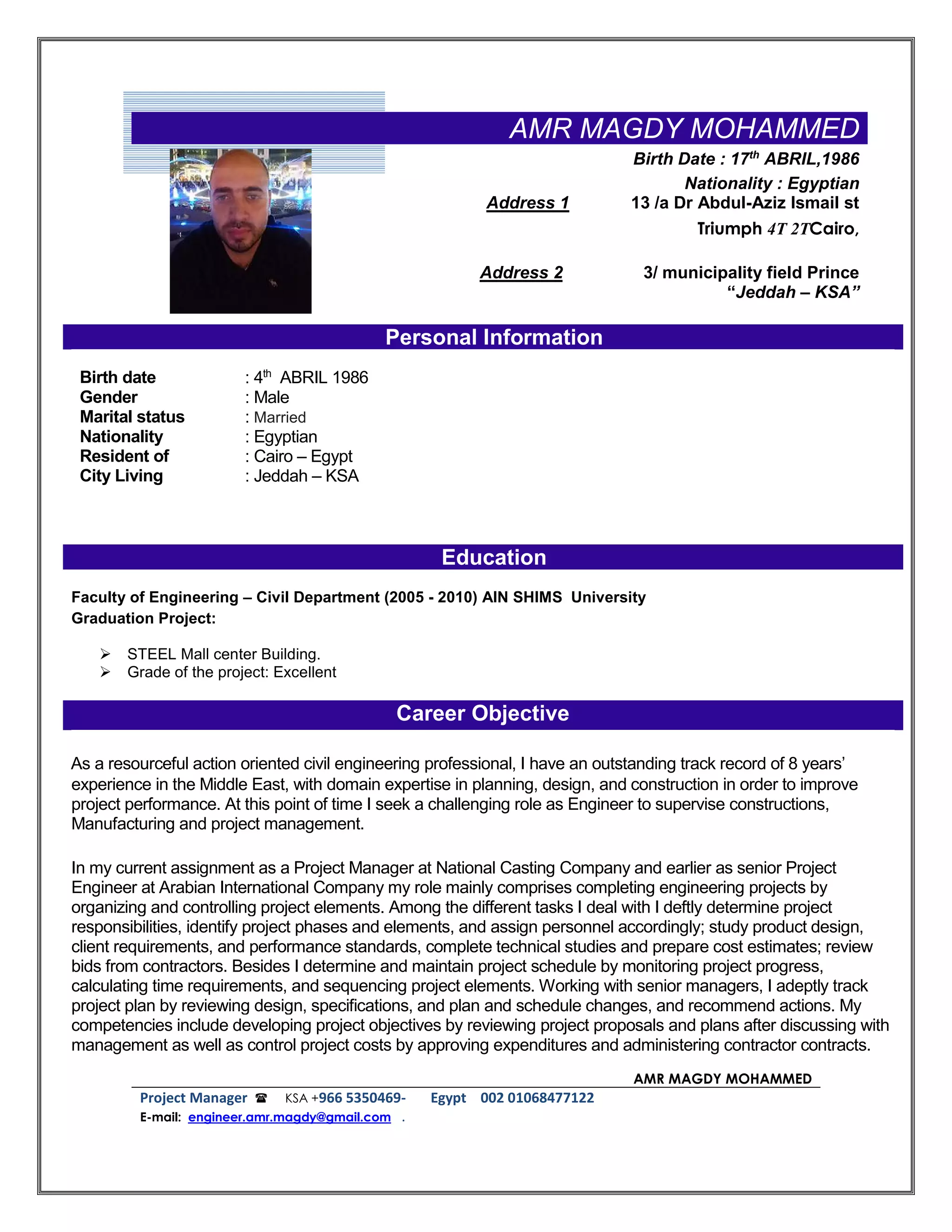 Amr magdy cv as of m mar 2018-opt1 | PDF