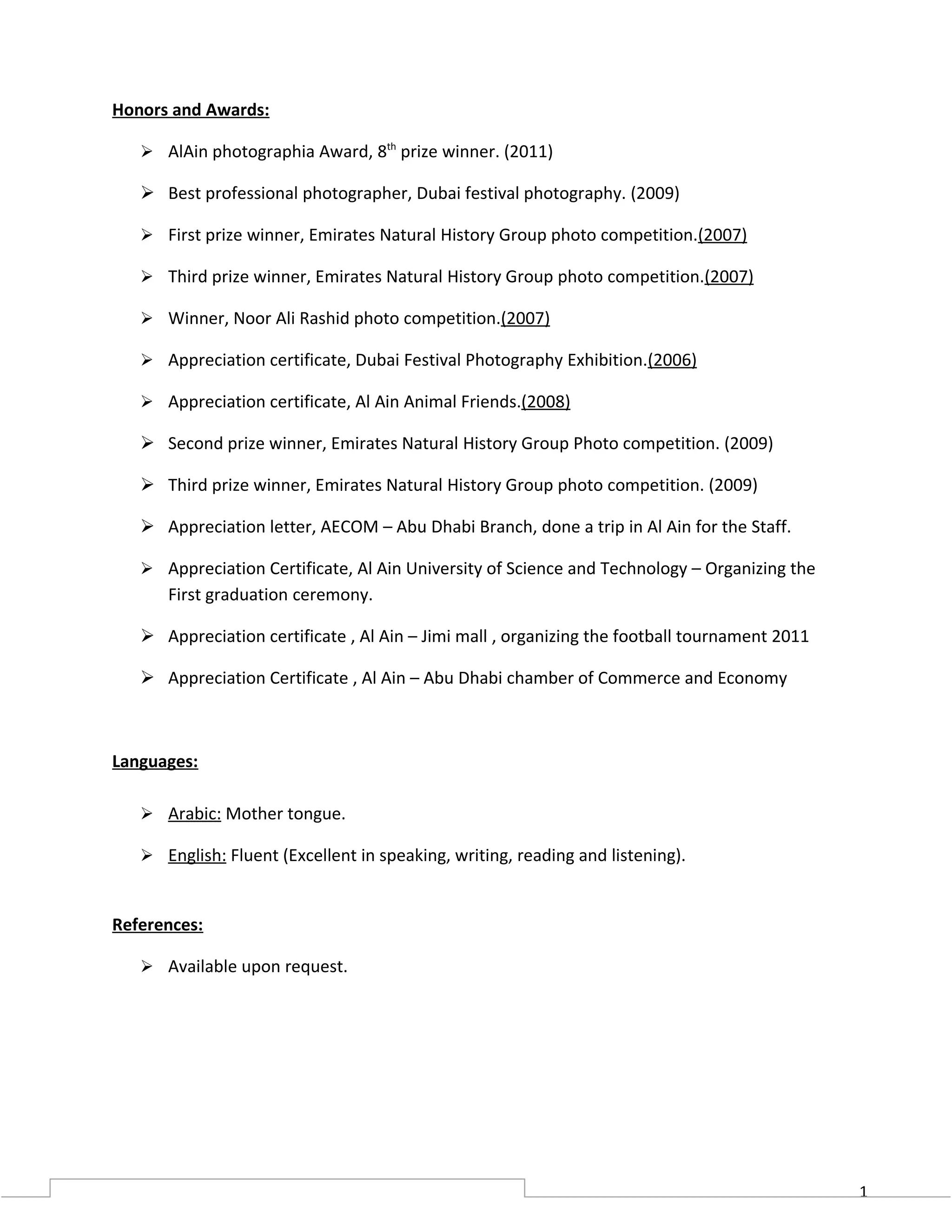 Amro AbuKuhail CV | DOC