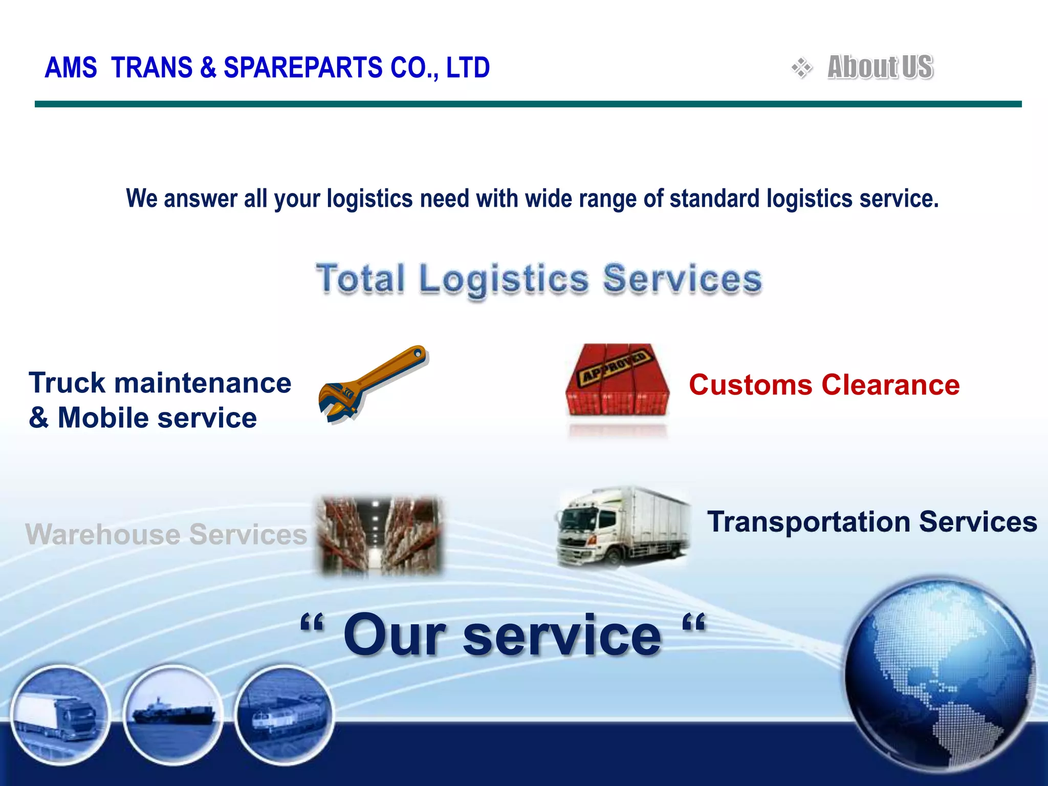 Ams company profile | PPTX