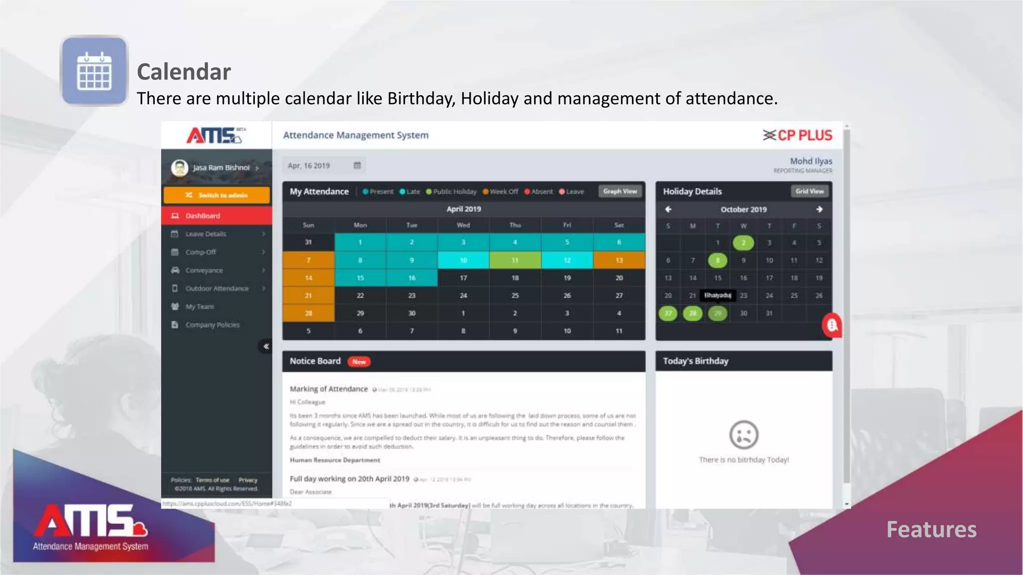 AMS- Attendance Management System | PPTX