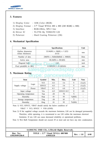 3.7 inch Amoled(854x480) Datasheet | PDF