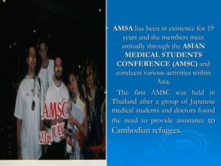 Asian Medical Students' Association-Philippines | PPT