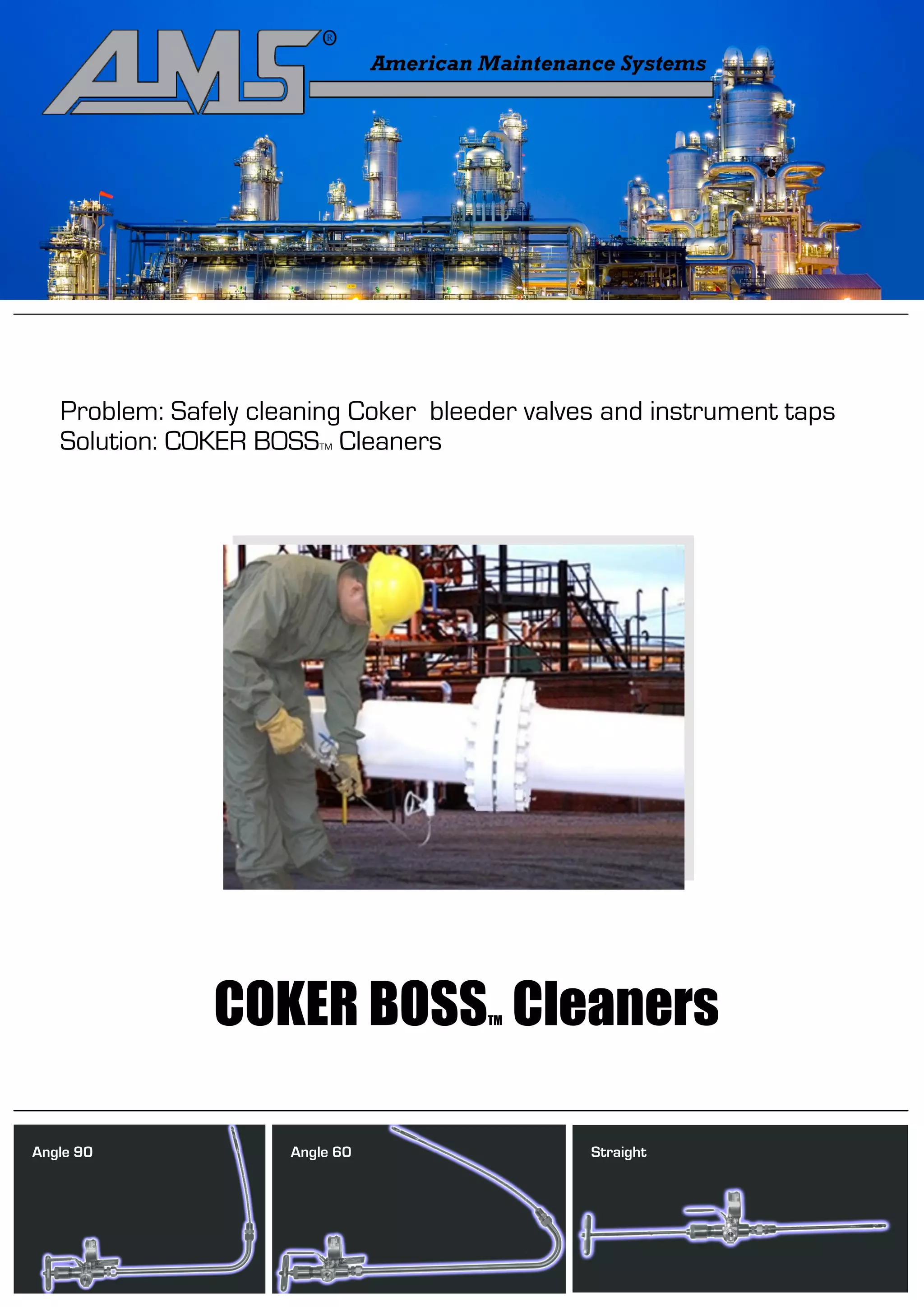 AMS® COKER BOSS™ brochure | PDF