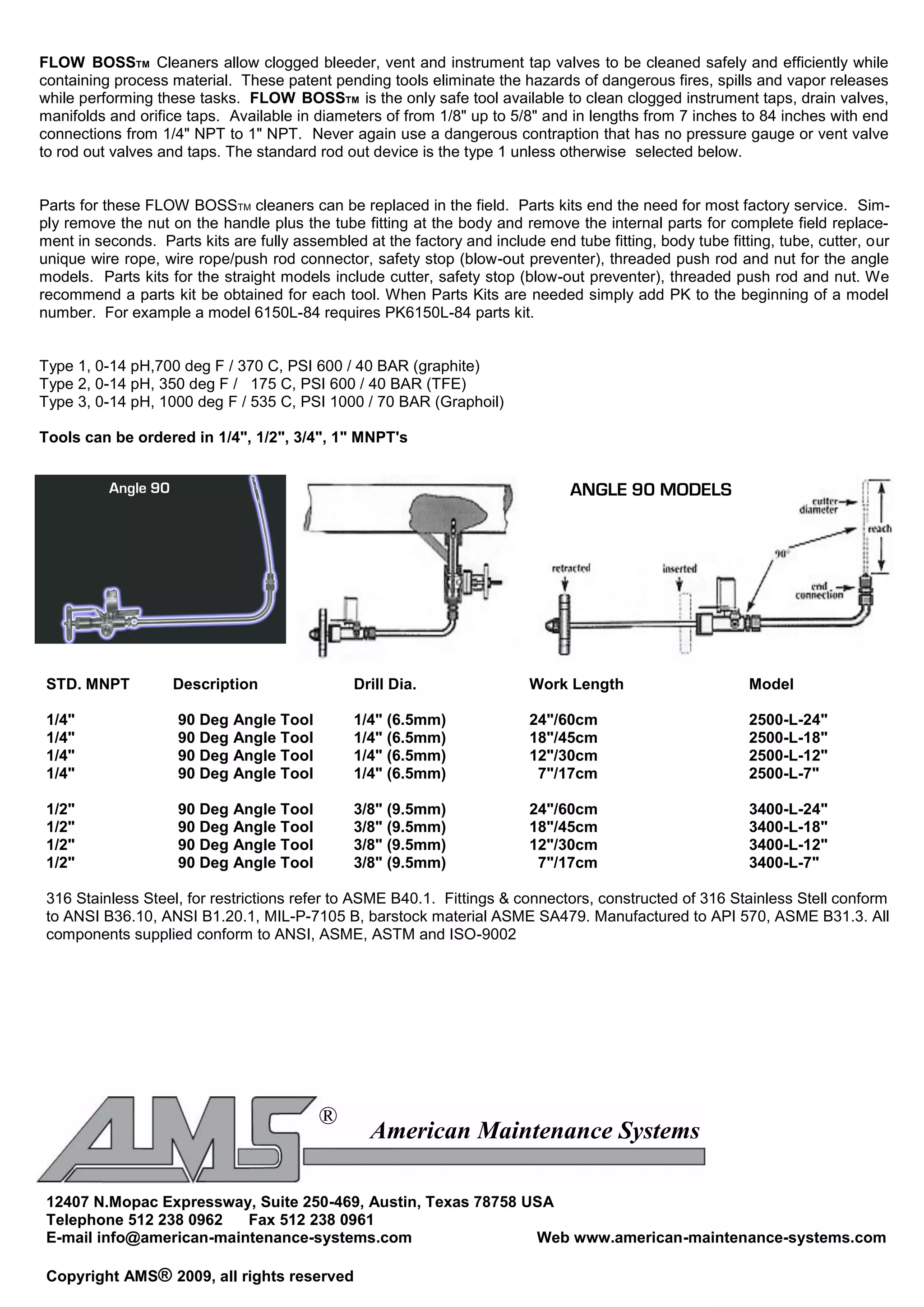 AMS® FLOW BOSS™ Brochure | PDF