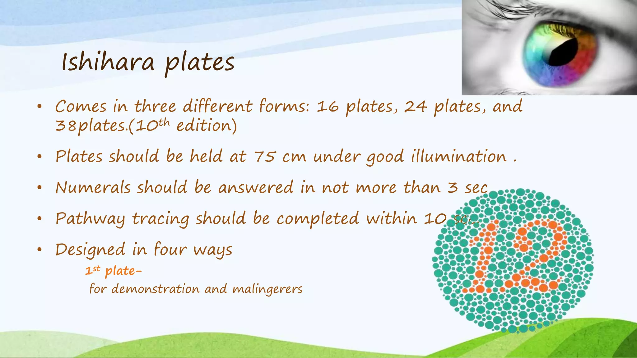 Amsler grid and color vision chart | PPTX