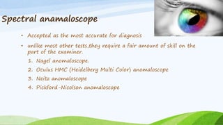 Amsler grid and color vision chart | PPTX