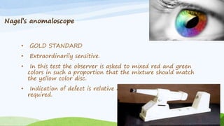 Amsler grid and color vision chart | PPTX