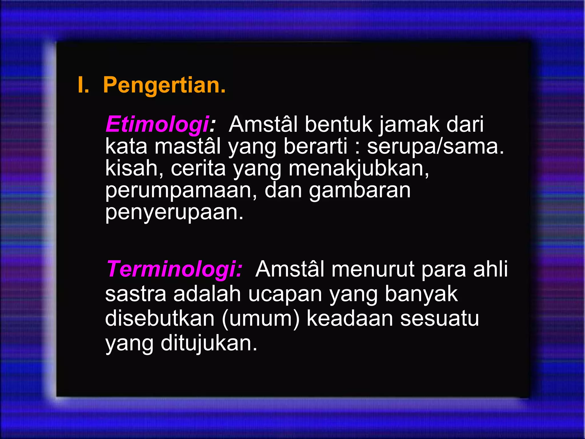 Syarifudian, Amstal alquran | PPSX