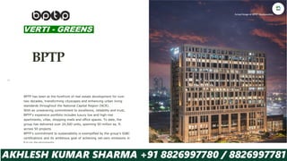 BPTP AMSTORIA VERTI GREENS Sector 102 - Booking Amount - ₹15 Lacs On ...