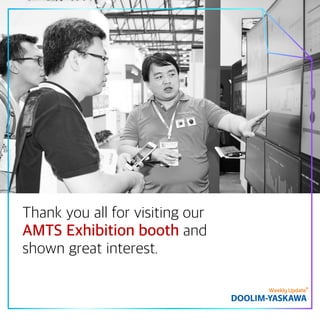 DOOLIM-YASKAWA participated in 2018 AMTS Exhibition | PDF