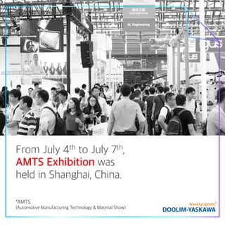 DOOLIM-YASKAWA participated in 2018 AMTS Exhibition | PDF