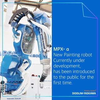 DOOLIM-YASKAWA participated in 2018 AMTS Exhibition | PDF