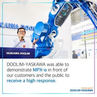 DOOLIM-YASKAWA participated in 2018 AMTS Exhibition | PDF