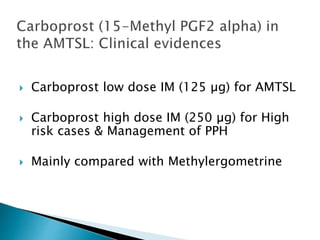 Amtsl – active management of third stage of | PPTX
