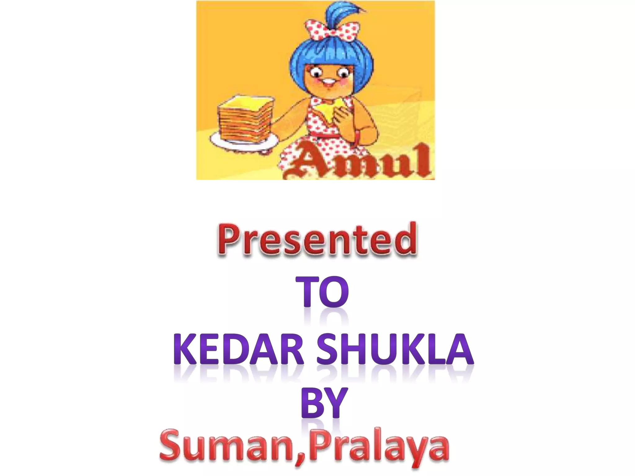 Amul milk | PPT