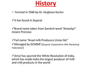 Amul milk | PPTX