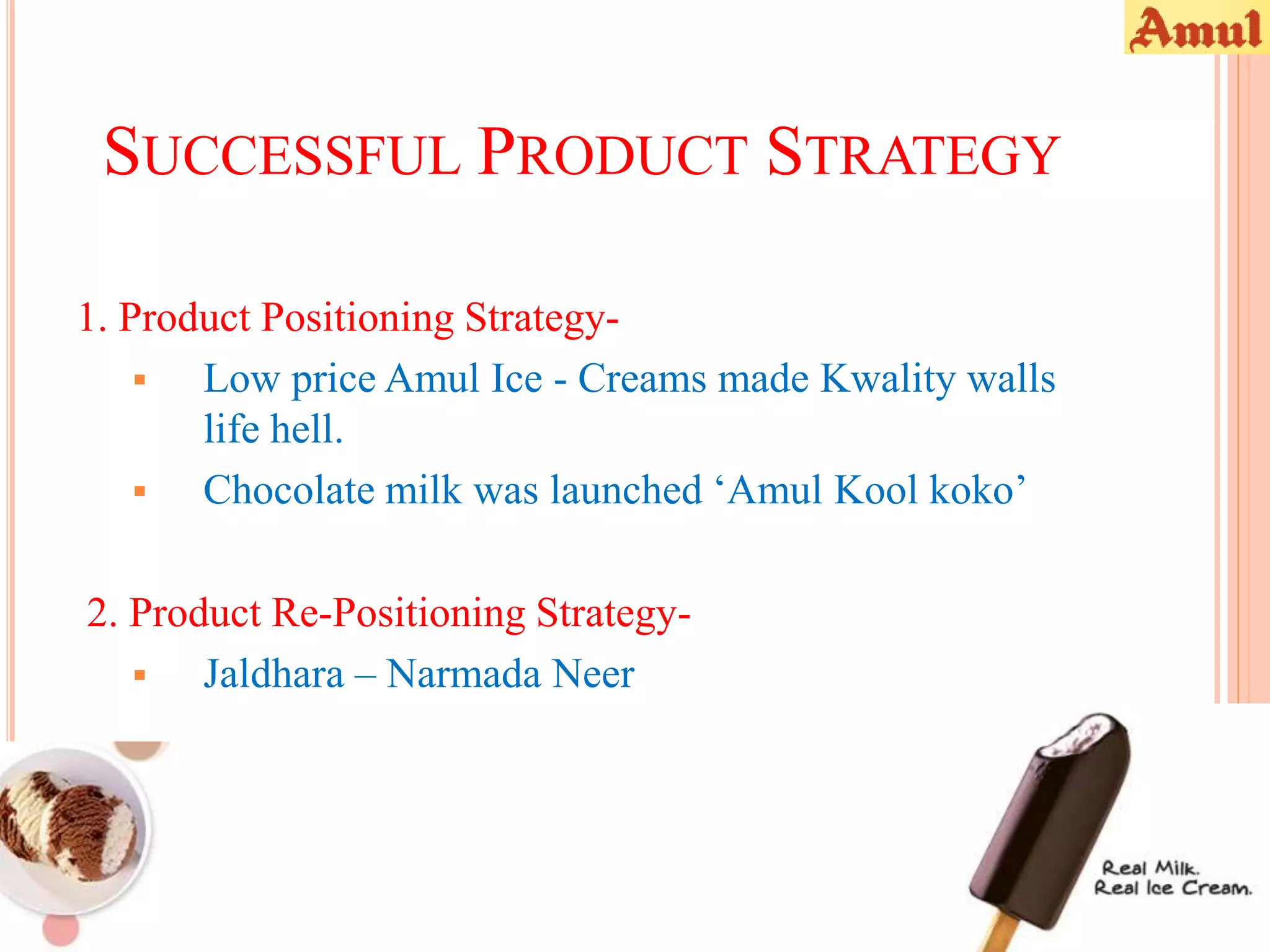 Amul | PPT | Free Download
