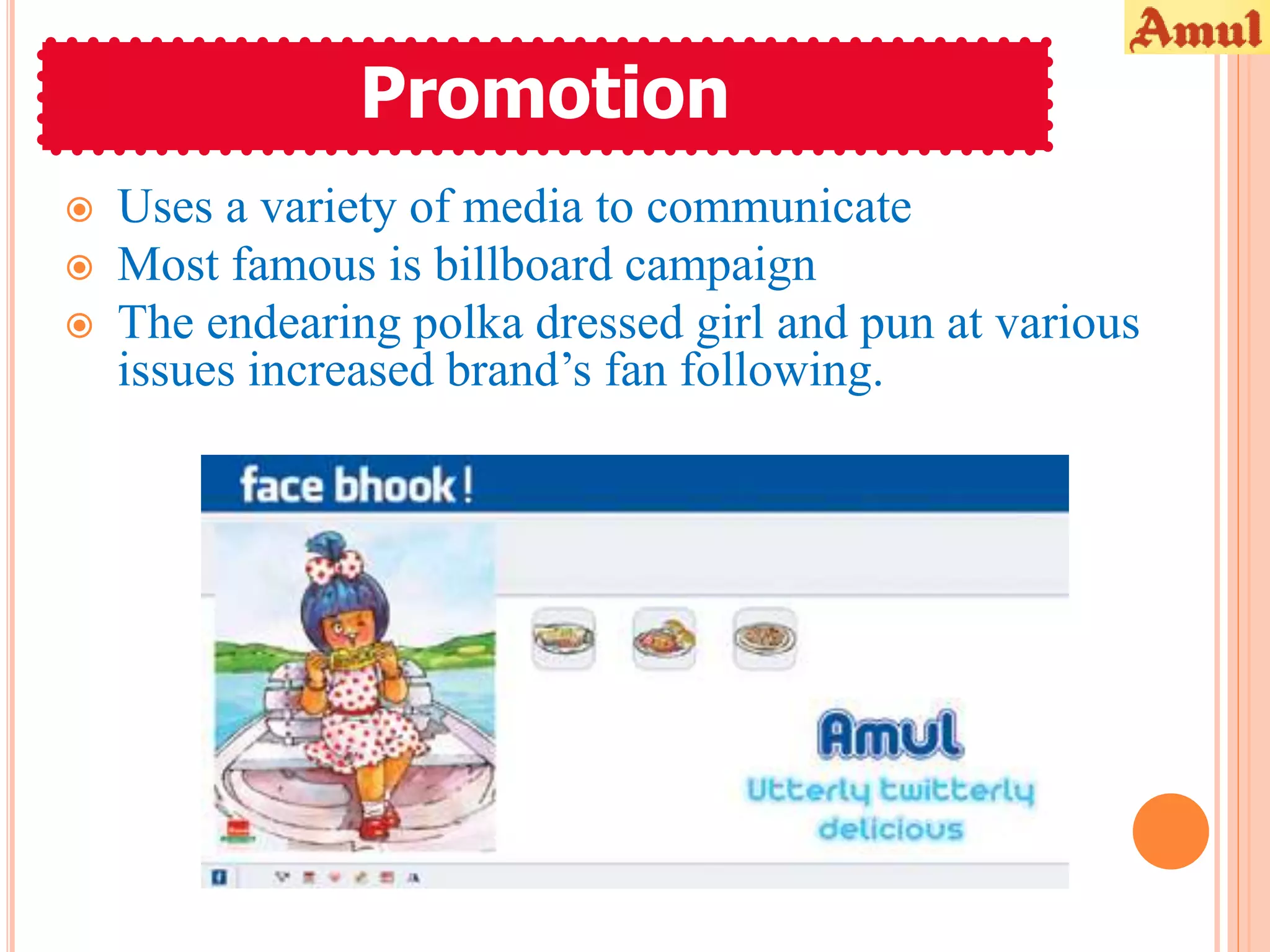 Amul | PPT | Free Download
