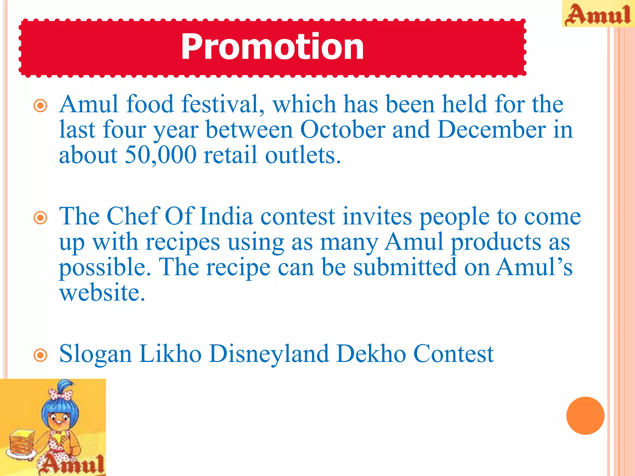 Amul | PPT | Free Download