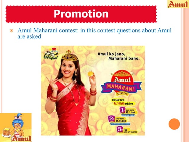 Amul | PPT | Free Download