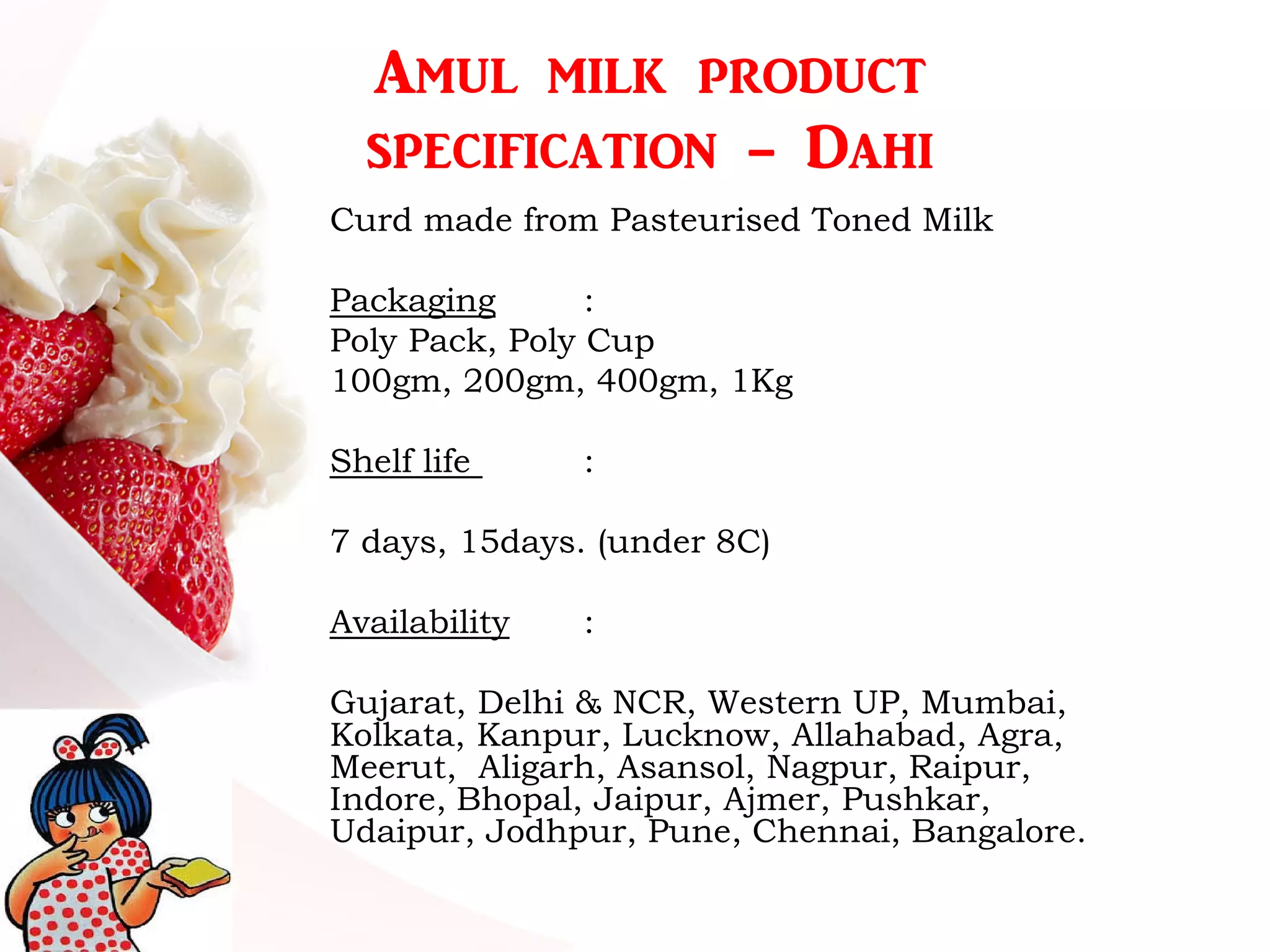 A complete overview on Amul 2017 - Presentation | PDF