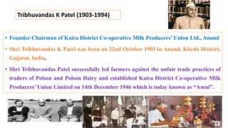 Amul | PPTX